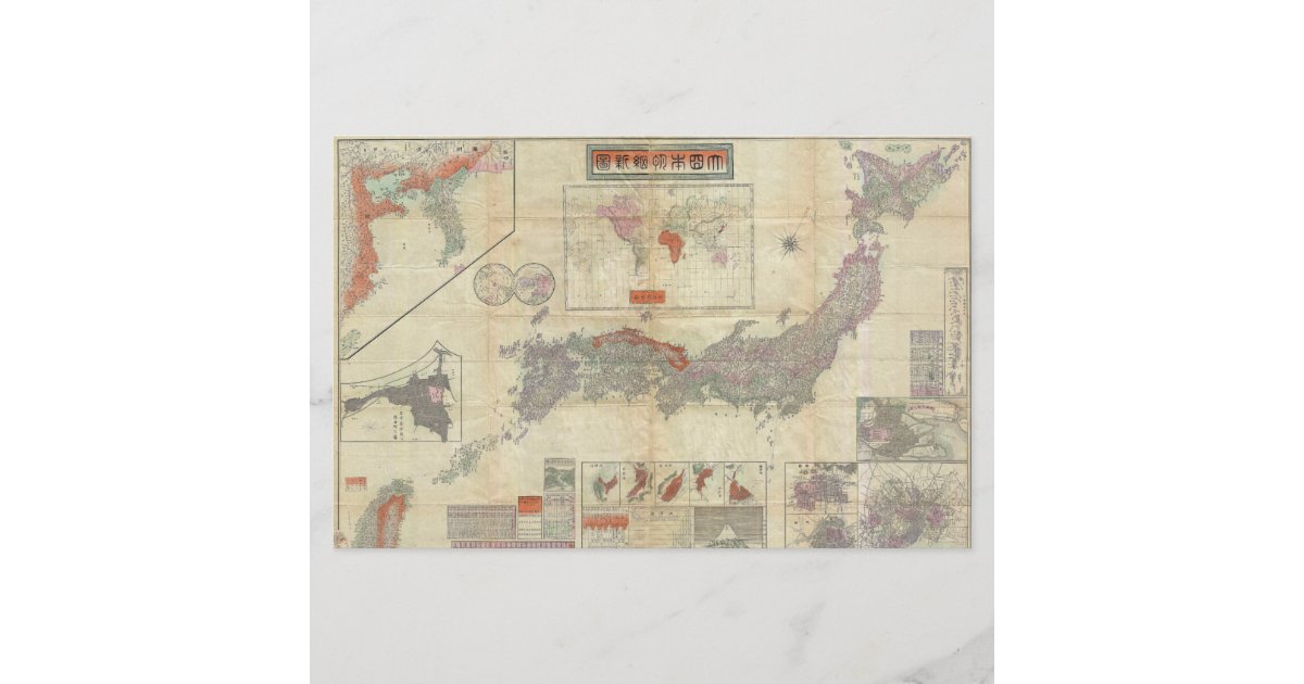 1895 Meiji 28 Japanese Map of Imperial Japan | Zazzle