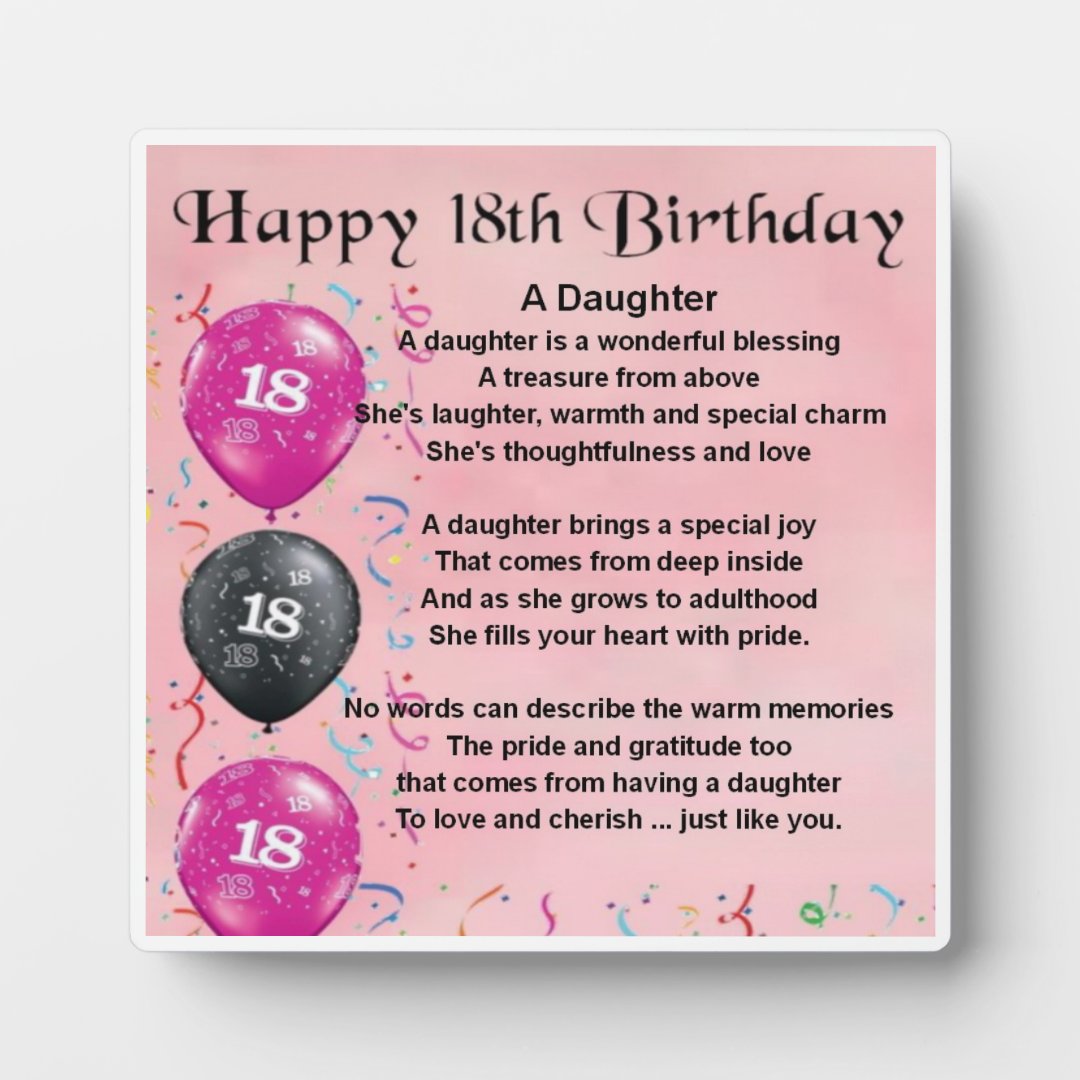 18th Birthday Daughter Poem Plaque Zazzle