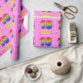 18th Birthday: Pink Stripes & Hearts, Rainbow # 18 Wrapping Paper | Zazzle