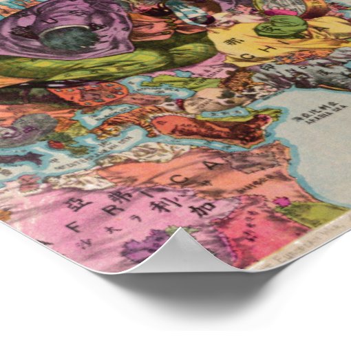 1900 World View Map Poster | Zazzle