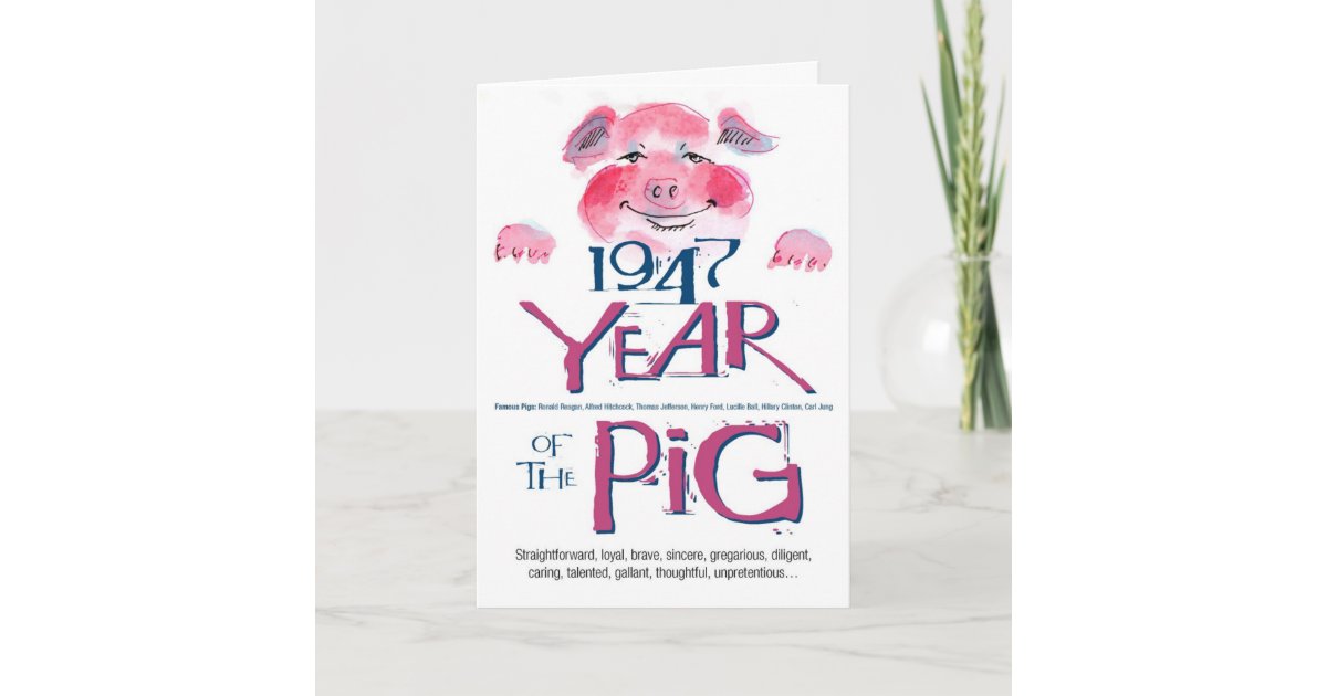 1947 Fun Facts Pig Funny Birthday Card | Zazzle