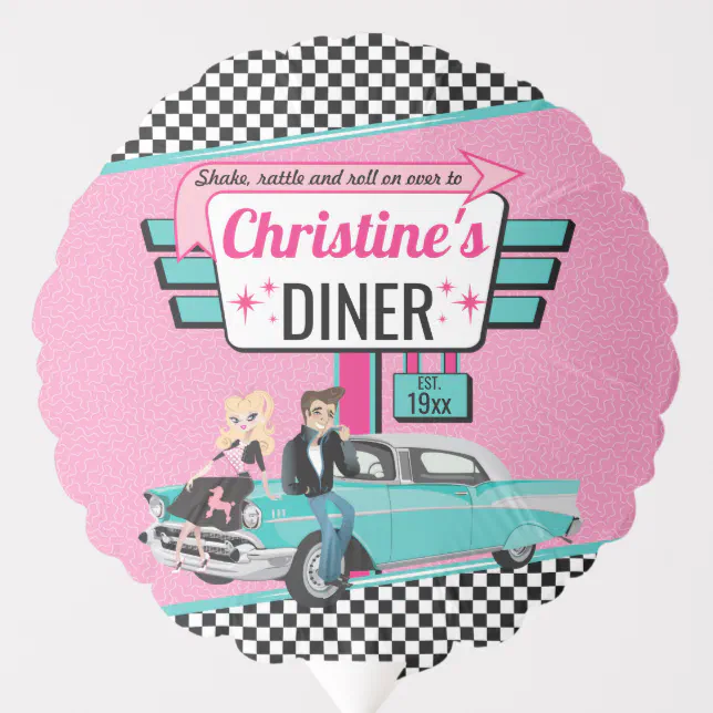 1950's Diner Retro Birthday Party Vintage Sock Hop Balloon | Zazzle