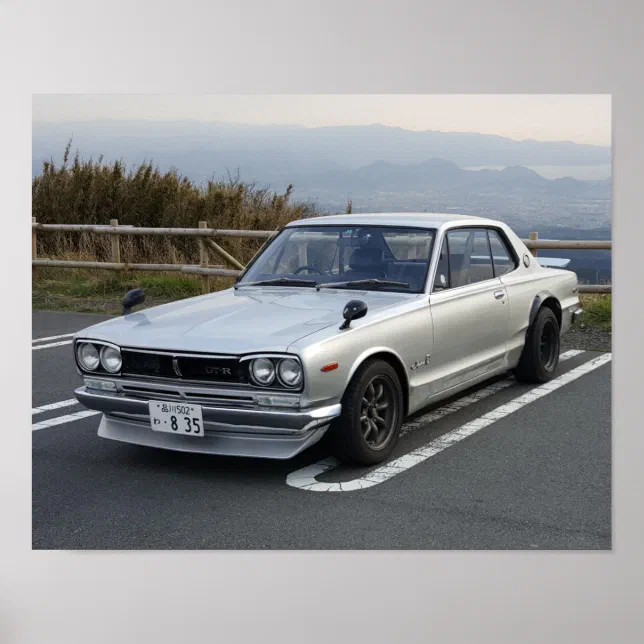 1971 Nissan Skyline 2000GT GT-R Poster | Zazzle