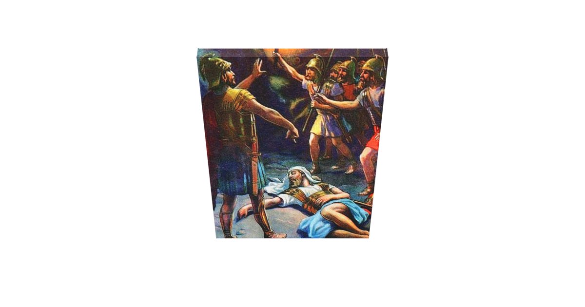 1 Samuel 24 David Spares Saul's Life Canvas | Zazzle