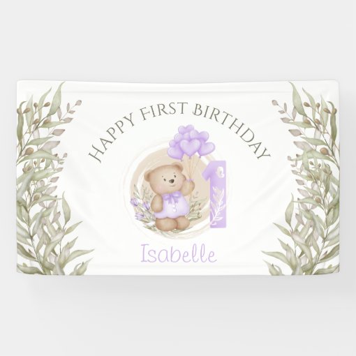 1st Birthday Cute Purple Teddy Bear Greenery Banner | Zazzle