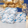 1st Birthday Wrapping Paper | Zazzle