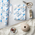 1st Birthday Wrapping Paper | Zazzle