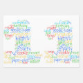 1st Birthday Wrapping Paper Sheets | Zazzle