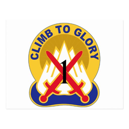 1st Brigade 10th Mountain Division Postcard | Zazzle