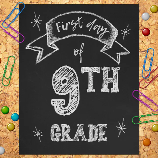 1st Day of 9th Grade, First Day of School Freshman Photo Print | Zazzle