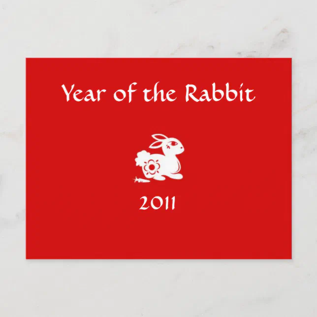 2011 Year of the Rabbit Chinese Papercut Postcard | Zazzle