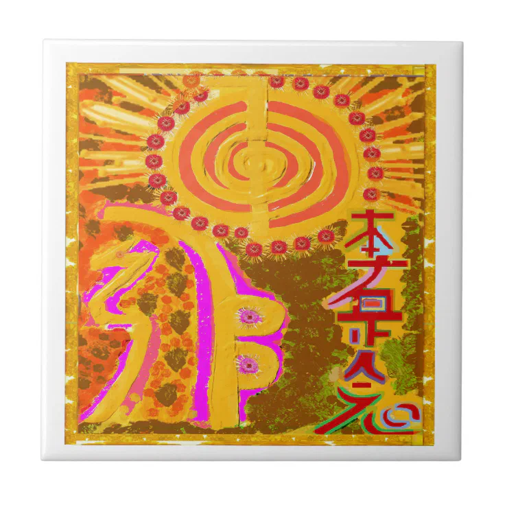2013 ver. REIKI Healing Symbols Tile | Zazzle