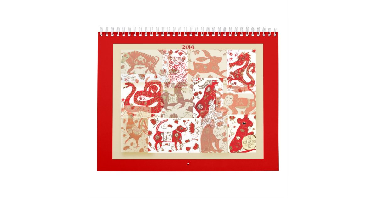 2014 Chinese New Year Astrology Calendar | Zazzle