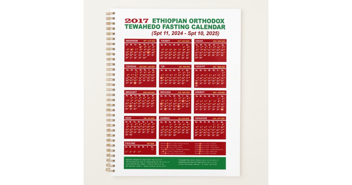 2017 Ethiopian Orthodox Fasting Calendar 2024/25 Planner | Zazzle