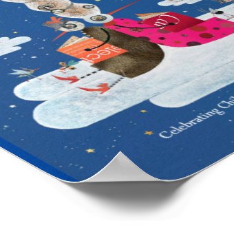 2020 Children's Book Week poster | Zazzle