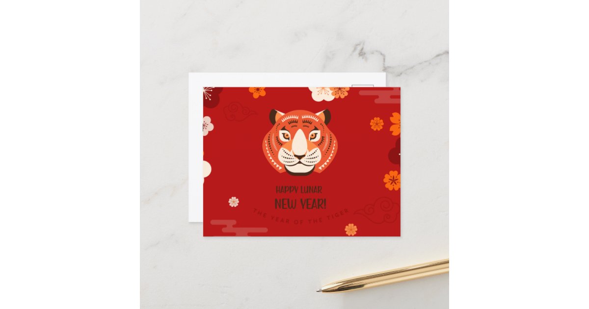 2022 Chinese New Year Card | Zazzle