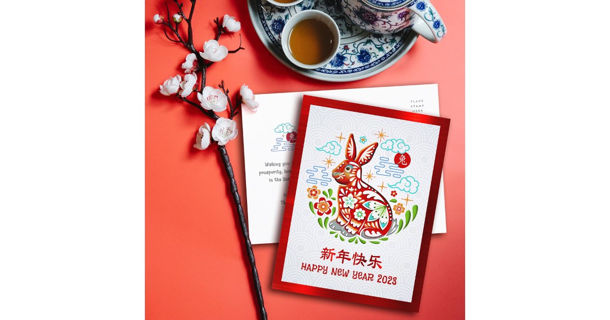 2023 Chinese New Year Papercut Rabbit Red Foil Postcard | Zazzle