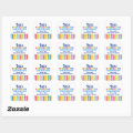 2023 Kindergarten Graduation Custom School Party Square Sticker | Zazzle
