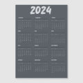 2024 Calendar Black And White Simple Magnetic Invitation | Zazzle
