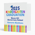 2025 Kindergarten Graduation Cute Customizable 3 Ring Binder | Zazzle