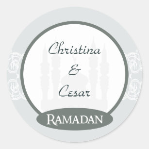 Islamic Wedding Gifts | Zazzle
