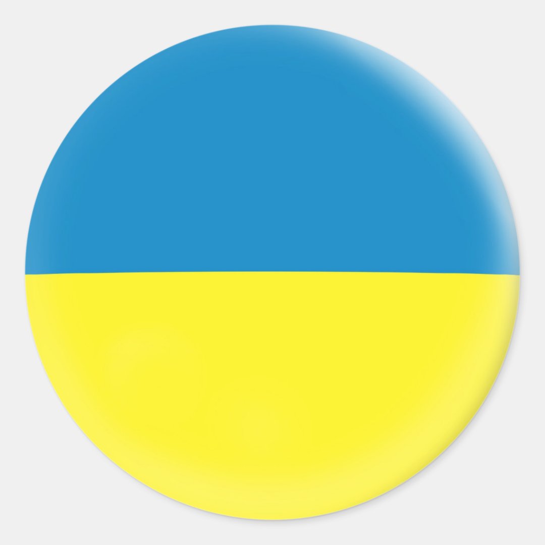 20 small stickers Ukraine flag | Zazzle