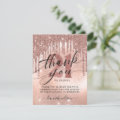 21st Birthday Party Rose Gold Thank You Card | Zazzle