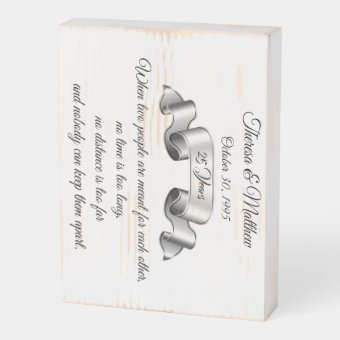 25th Anniversary Wood Box Sign Plaque w Date | Zazzle