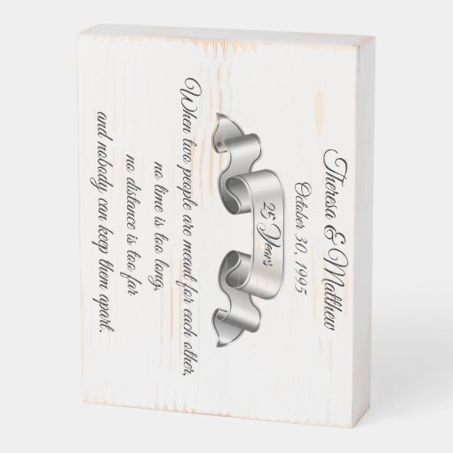 25th Anniversary Wood Box Sign Plaque w Date | Zazzle