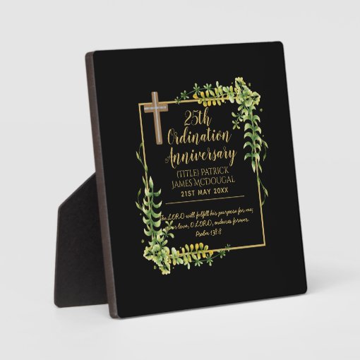 25th Ordination Anniversary Priest Gift Customized Plaque | Zazzle