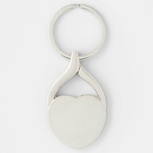 25th Silver Anniversary Keychain | Zazzle