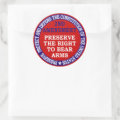 2nd Amendment Circle Round Sticker | Zazzle