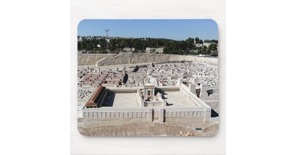 2nd Beis HaMikdash (Holy Temple in Yerusalem) Mouse Pad | Zazzle