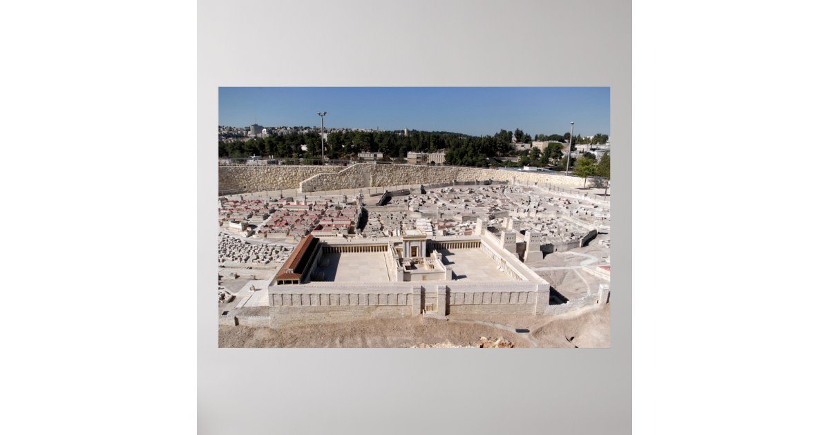 2nd Beis HaMikdash (Holy Temple in Yerusalem) Poster | Zazzle