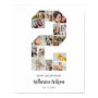 2nd Birthday Number 2 Photo Collage Custom Picture Poster | Zazzle