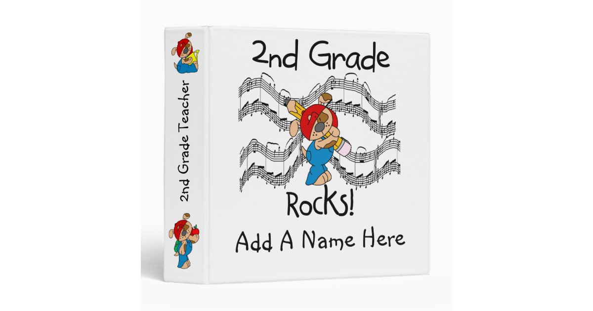 2nd Grade Rocks Teacher Binder | Zazzle