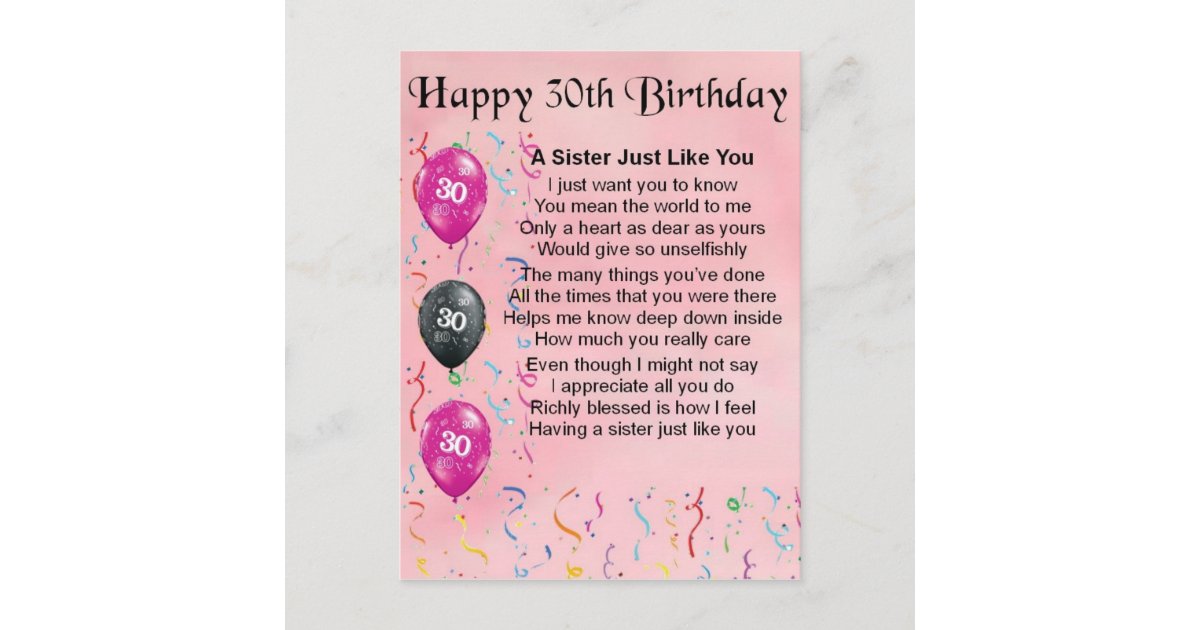 30th Birthday Sister Poem Postcard | Zazzle