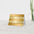 Greek Thank You Card | Zazzle.com