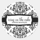 Customizable Vanilla Stickers | Zazzle.com