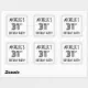 31st Birthday Party: Art Deco Style + Custom Name Square Sticker | Zazzle
