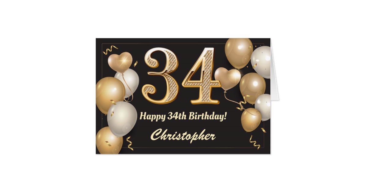 34th Birthday Black and Gold Balloons Extra Large Card | Zazzle