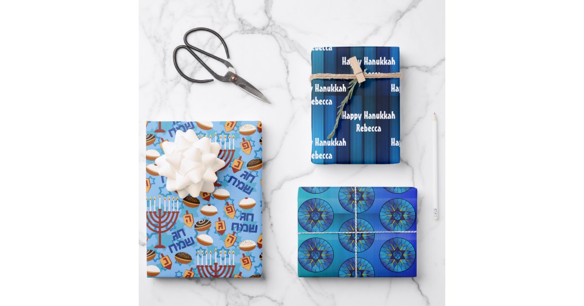 3 Happy Hanukkah Wrapping Paper Add Child's Name | Zazzle