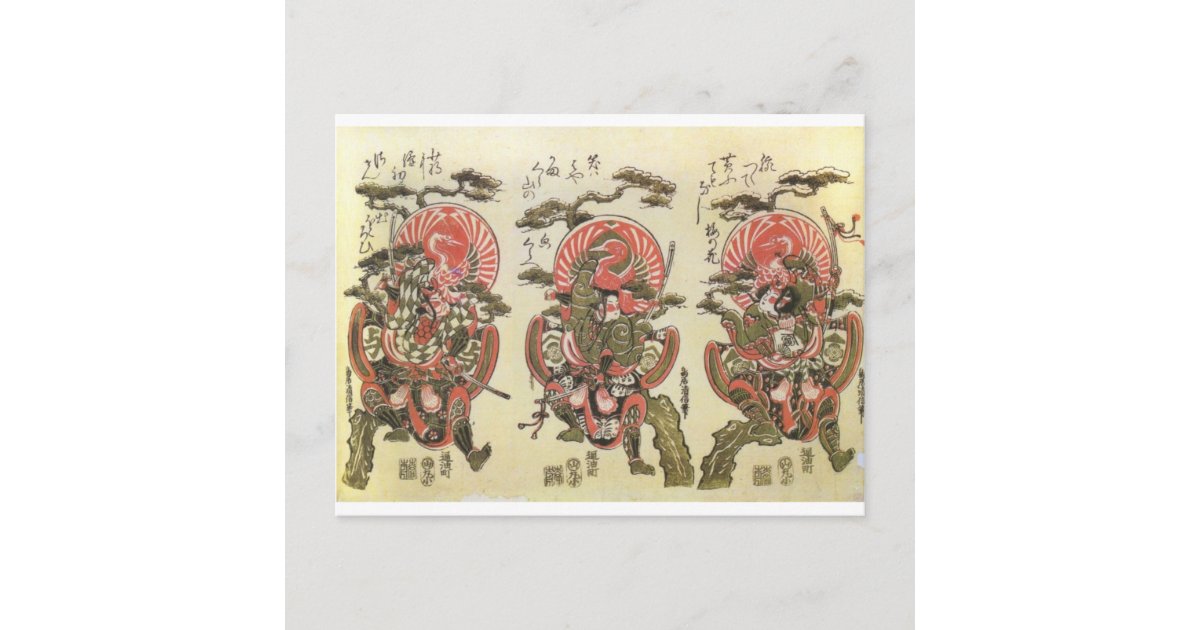 3 Samurai Postcard | Zazzle