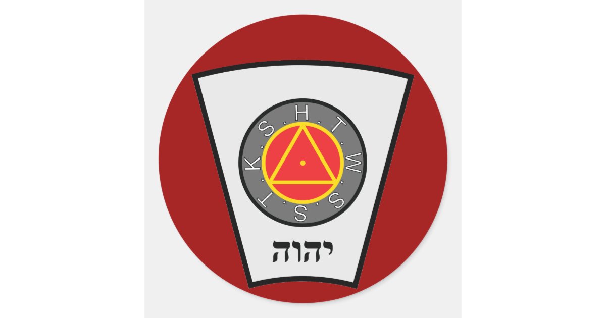 3" York Rite Chapter Sticker | Zazzle