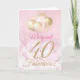 40 and Fabulous 40h Birthday Glitter Balloon Card | Zazzle
