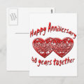40th. Anniversary Postcard | Zazzle