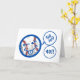 "40th" BASEBALL HUMOR AND A BIT OF BIRTHDAY HUMOR Card | Zazzle