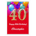 40th Birthday Red & Gold Balloon Extra Large Jumbo Card | Zazzle