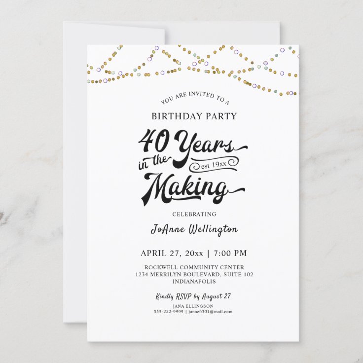 40th Birthday String Lights 40 YEARS IN THE MAKING Invitation | Zazzle