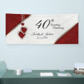 40th Ruby Red Anniversary / Birthday Banner | Zazzle